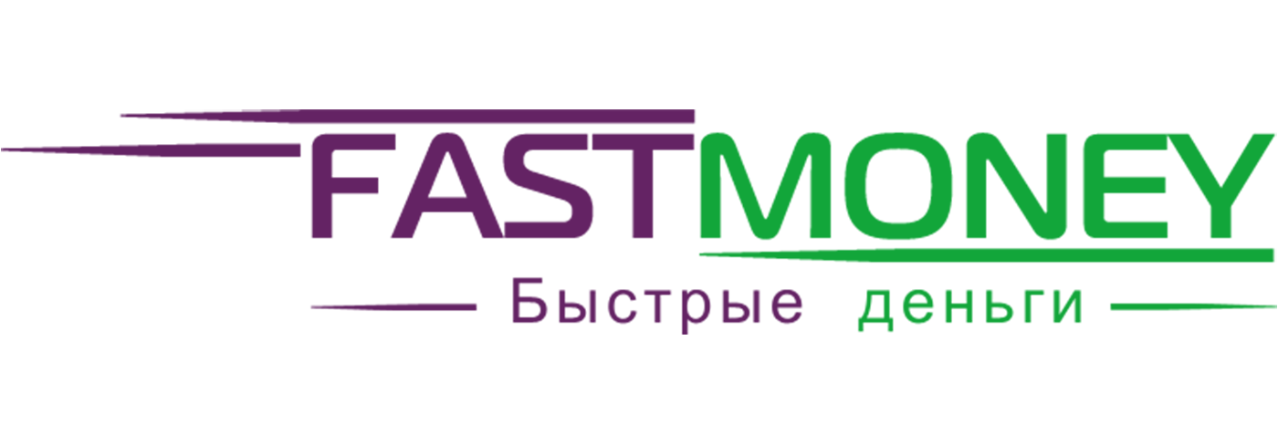 Нужны деньги?Быстро и надёжно! Оформите 2-3 заявки и получите деньги ...